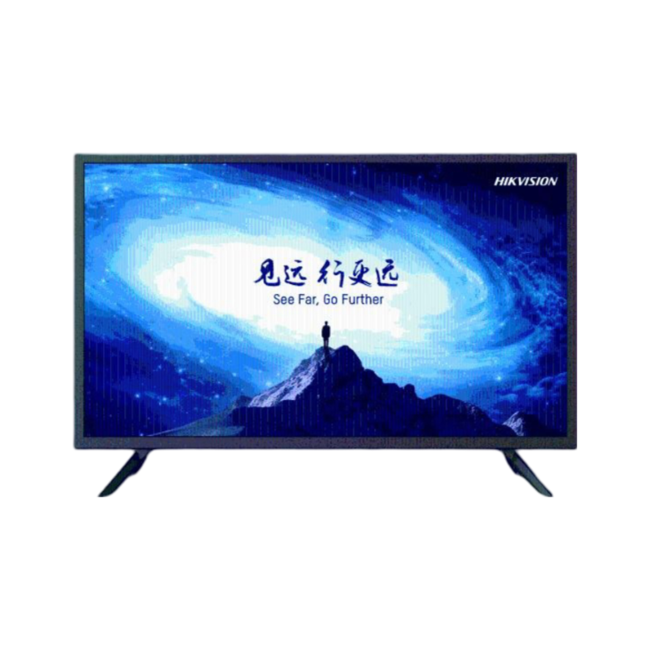 Hikvision 32 inch FHD 75Hz VA Monitor with Speaker - DS-D5032F3-1V0S ...